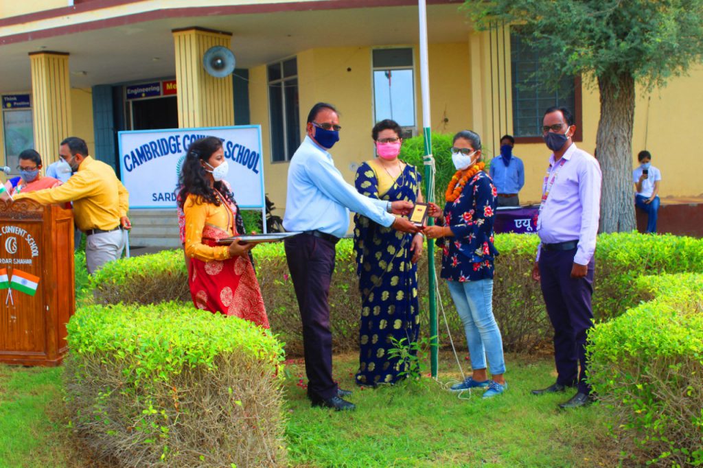 15th-august-celebration - Education